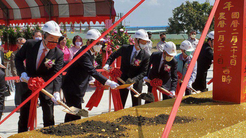 Synbio Tech breaks ground for facility in Kaohsiung, Taiwan